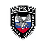 Berkut Security (Yunykh Lenintsev Street No:83к4), güvenlik firmaları  Moskova'dan