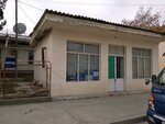 O’zbеkiston pochtasi (Minsk ko'chasi No:72, Samarkand), postahane, ptt  Semerkant'tan