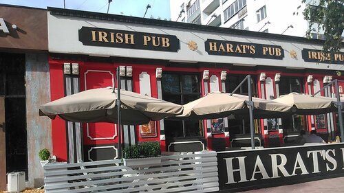 Бар харатс челябинск | Taler-travel.ru