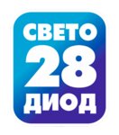 Светодиод28 (Severnaya ulitsa No:167), lamba ve avize mağazaları  Blagoveshchensk'ten