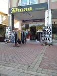 Diana (Antalya, Kemer, Göynük Mah., Gazi Mustafa Kemal Atatürk Cad., 2E), giyim mağazası  Kemer'den