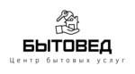 Bytoved (Dybenko Street No:16), anahtarların imalatı ve onarımı  Saint‑Petersburg'dan