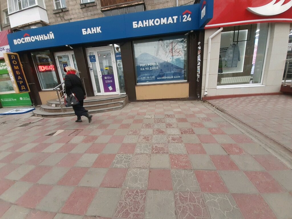 Banka Orient Express Bank, Novosibirsk, foto
