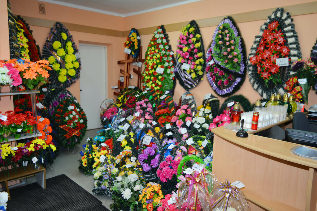 Cenaze hizmetleri State Funeral Service Up Specialized combine of municipal services, Minsk, foto