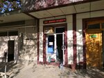 Alcomarket (No:8, Settlement of Pulimugob), alkollü içecekler  Semerkant eyaletinden