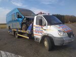 Эвакуатор (Novaya ulitsa No:105Б, Gorodets), çekici hizmeti  Gorodets'ten