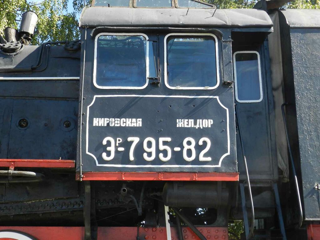 Teknoloji anıtı Паровоз Эр-795-82, Petrozavodsk, foto