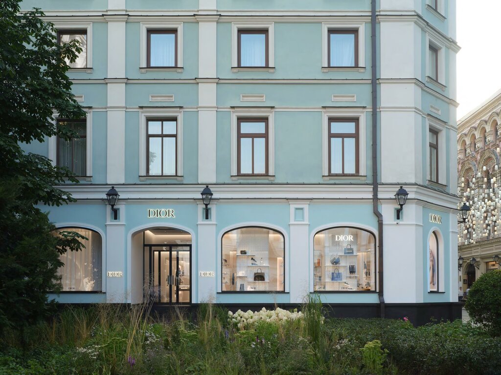 Giyim mağazası Christian Dior, Moskova, foto