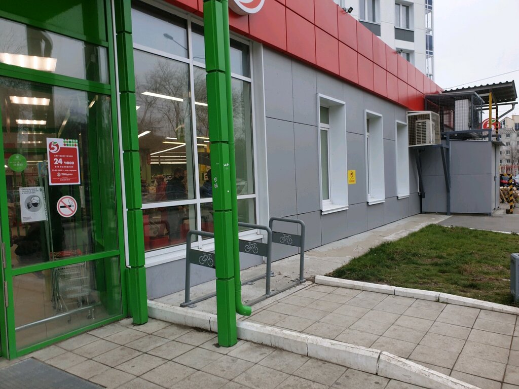 Bisiklet park yerleri Велопарковка, Perm, foto