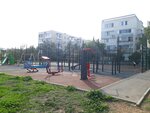 Спортивная площадка (Sevastopol, Haharinskyi raion, Lyotchiki Microdistrict), spor alanı  Sevastopol'dan