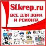 Секрет (Oktyabrskaya Street No:38), yapı mağazası  Tambov'dan