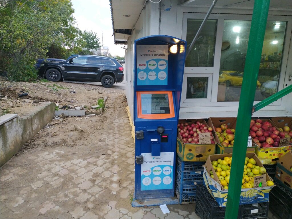 Ödeme terminali Payberry, Sevastopol, foto
