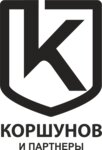 Коршунов и Партнёры (Dekabristov Street No:20к1), avukatlar  Moskova'dan