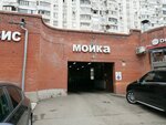 ЧинимТачки (Gerasima Kurina Street No:14к1Б), otomobil servisi  Moskova'dan