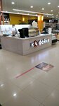 Coffee Makers (50 let VLKSM Street No:63), kahve dükkanları  Tiumen'den