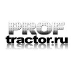 Proftractor (MKAD, 86th kilometre No:вл13с1А, Moscow), bahçe ekipmanları ve teknolojileri  Moskova ve Moskovskaya oblastından
