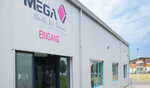 Mega eG Cottbus (Werner-von-Siemens-Straße No:16, Cottbus), i̇nşaat malzemeleri toptan  Cottbus'tan