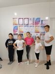 Dance Energy (Donskaya Street No:54А), dans okulları  Soçi'den