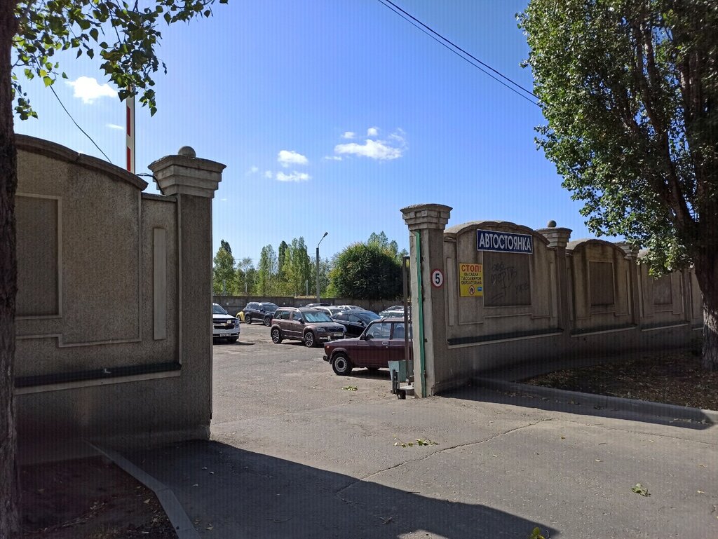 Otoparklar Автостоянка, Voronej, foto