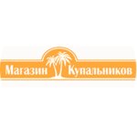Magazin kupalnikov (Smolnaya Street No:63Б), i̇ç giyim ve mayo mağazası  Moskova'dan