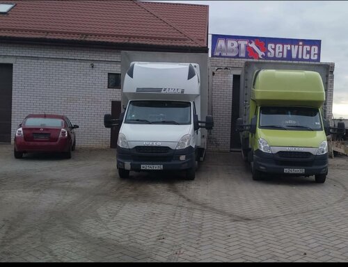 Otomobil servisi СТО, Baranavichy, foto