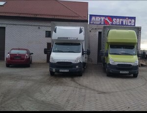 СТО (vulica Damienikana No:149, Baranavichy), otomobil servisi  Baranavichy'den