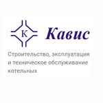 Кавис (Koli Tomchaka Street No:28В), kazan ve kazan ekipmanları  Saint‑Petersburg'dan