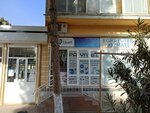Paynet (Usmon Nosir ko'chasi No:12), ödeme terminali  Nemengan'dan