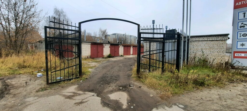 Garajlar Гаражный кооператив, İvanovo, foto
