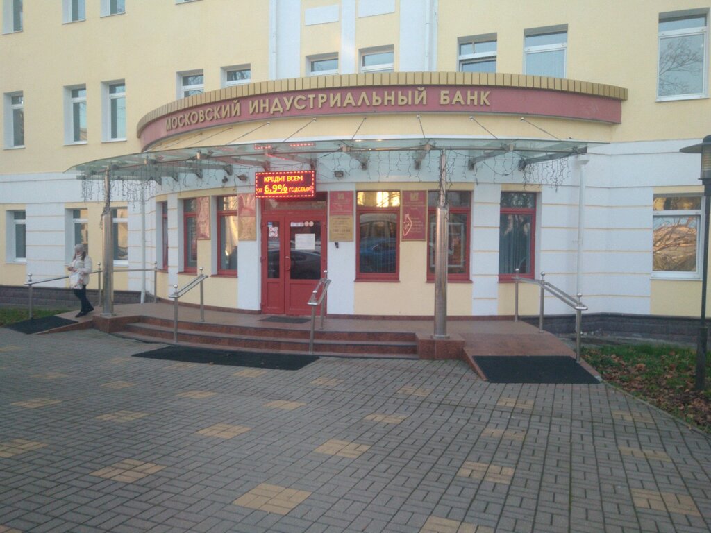 Banka Золотая Корона, Kaluga, foto