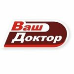 Ваш доктор (Gornaya ulitsa No:3к1, selo Kushnarenkovo), tıbbi laboratuvarlar  Başkurdistan'dan