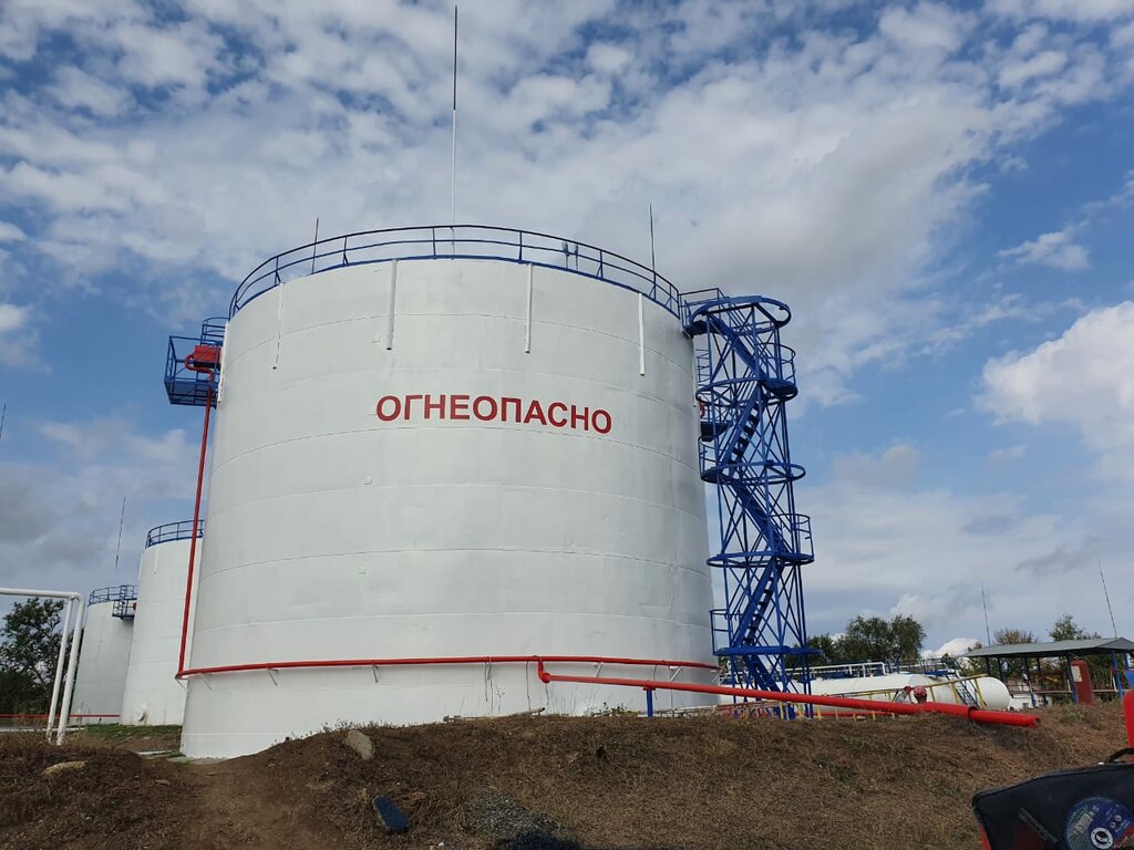 Bilgi güvenliği Безопасность Информационных Технологий Крыма, Simferopol (Akmescit), foto