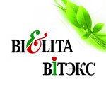 Белорусская косметика Bielita (Karla Marksa Street No:26), kozmetik ve parfümeri mağazaları  Cheboksary'den