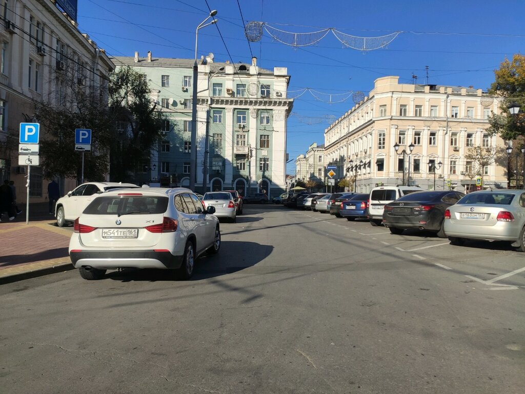 Otoparklar Avtomobilnaya parkovka, Rostov‑na‑Donu, foto