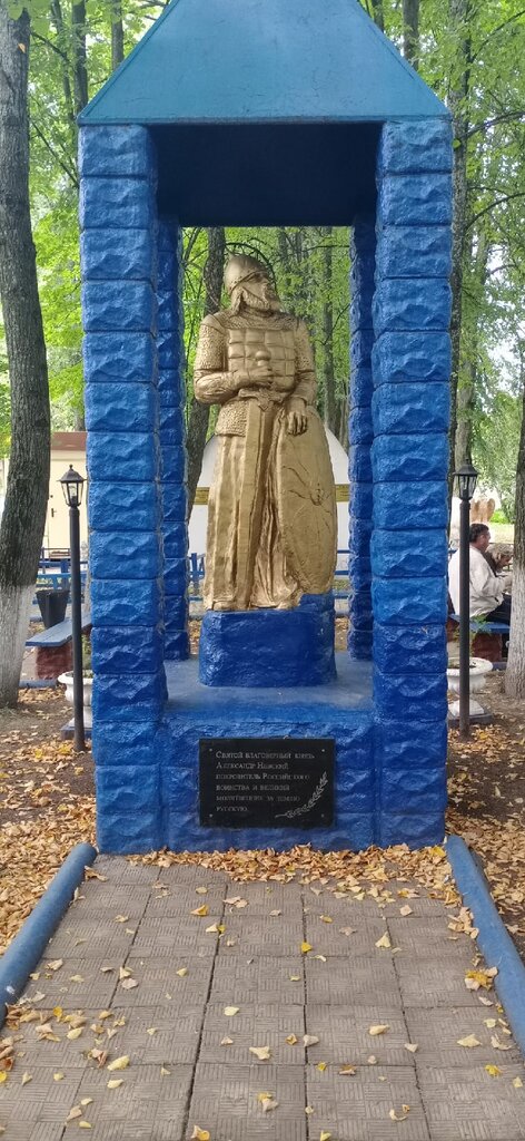 Anıt, heykel Александр Невский, Moskova ve Moskovskaya oblastı, foto