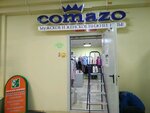 Comazo (Tramvaynaya ulitsa No:14Б), giyim mağazası  Vladivostok'tan