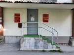 Konnyj sport (Azina Street No:30, Yekaterinburg), binicilik ürünleri  Yekaterinburg'dan