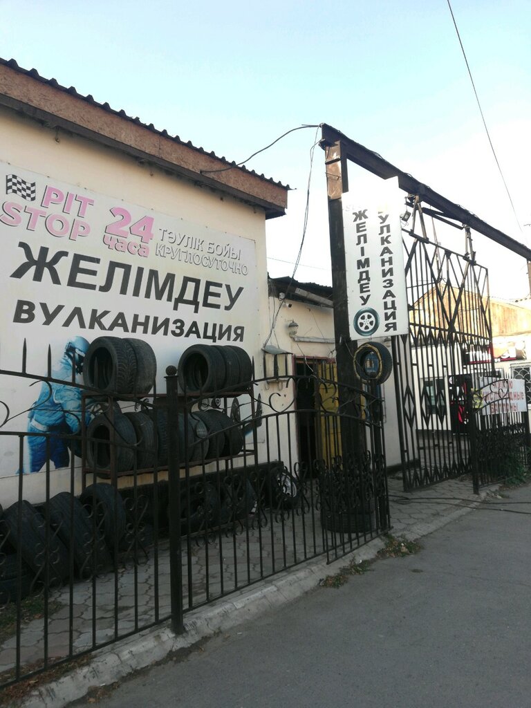 Oto lastik tamiri Tire service, Taraz, foto