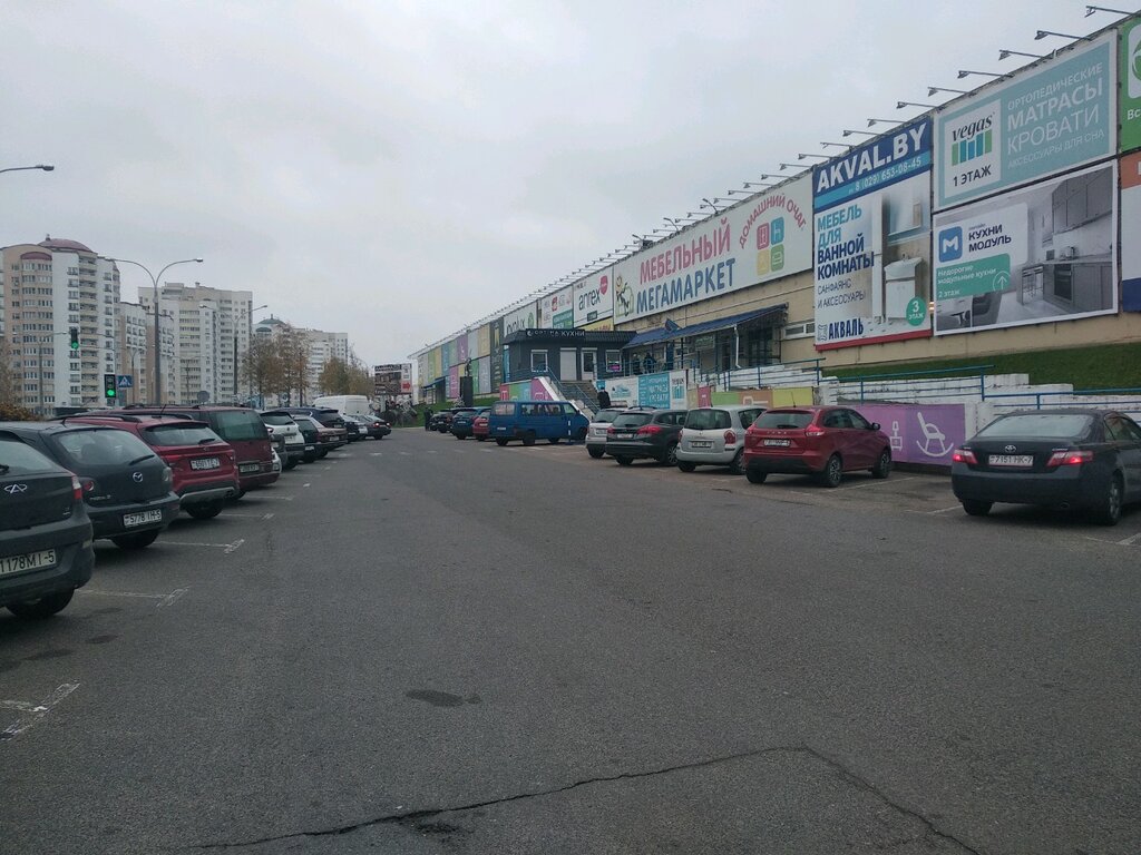 Otoparklar Парковка ТЦ Домашний очаг, Minsk, foto