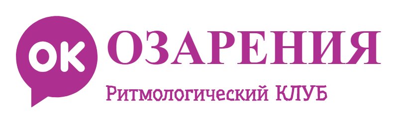 Uzmanlık eğitimi Klub ZD-sbor Ozareniye, Saint‑Petersburg, foto