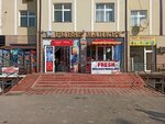 Fresh Market (Namangan, Langar 1-berk koʻchasi), market  Nemengan'dan