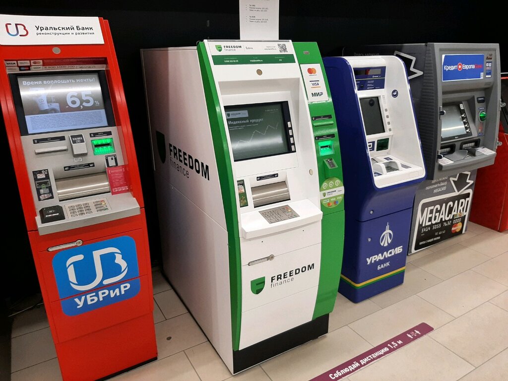 ATM'ler Freedom Finance, Ufa, foto