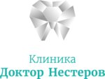 Klinika doktora Nesterova VipStom (ulitsa Marshala Zhukova No:2/1, Ufa), özel ağız ve diş sağlığı klinikleri ve muayenehaneleri  Ufa'dan
