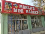 Mahliyo (Namangan Region, 4R113), market  Nemengan'dan