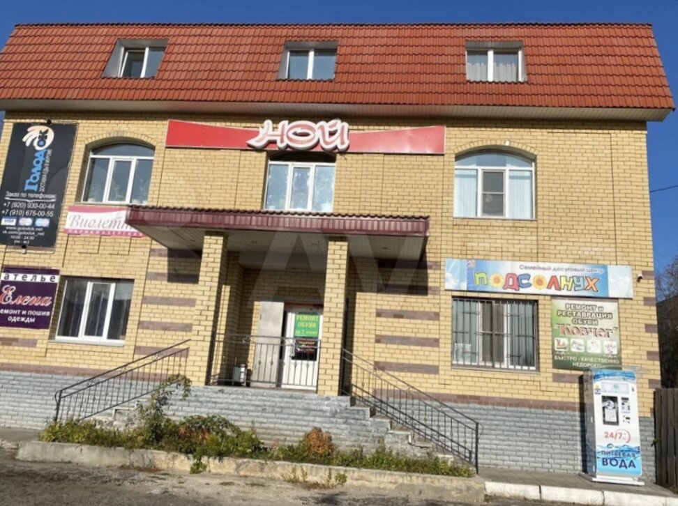 Konuşma terapistleri Logoped Bobkova M. E., Murom, foto
