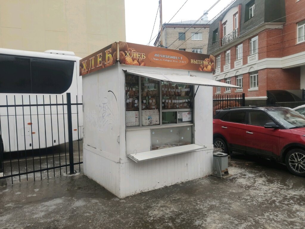 Ekmek fırını Хлебозавод № 1, Riazan, foto