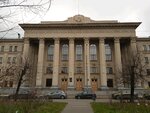 A.P. Krylov All-Russian Oil and Gas Research Institute (Dmitrovsky Drive No:10, Moscow), bilim araştırma enstitüsü  Moskova'dan
