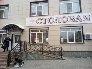 Столовая (Solnechnaya ulitsa No:28), kantin, yemekhane  Satka'dan