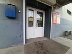 Turbo plus (ulitsa 60 let Oktyabrya No:172), otomobil yedek parçaları  Krasnoyarsk'tan