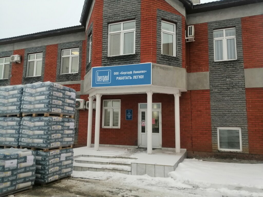 i̇nşaat karışımları Бергауф Лаишево, Tataristan, foto